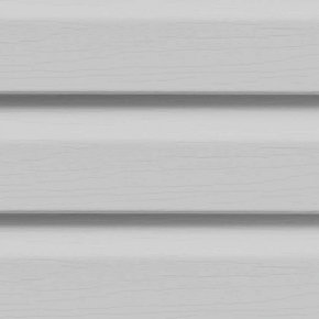 Building Materials in Home Improvement - Walmart.com