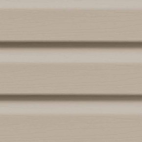 Building Materials in Home Improvement - Walmart.com