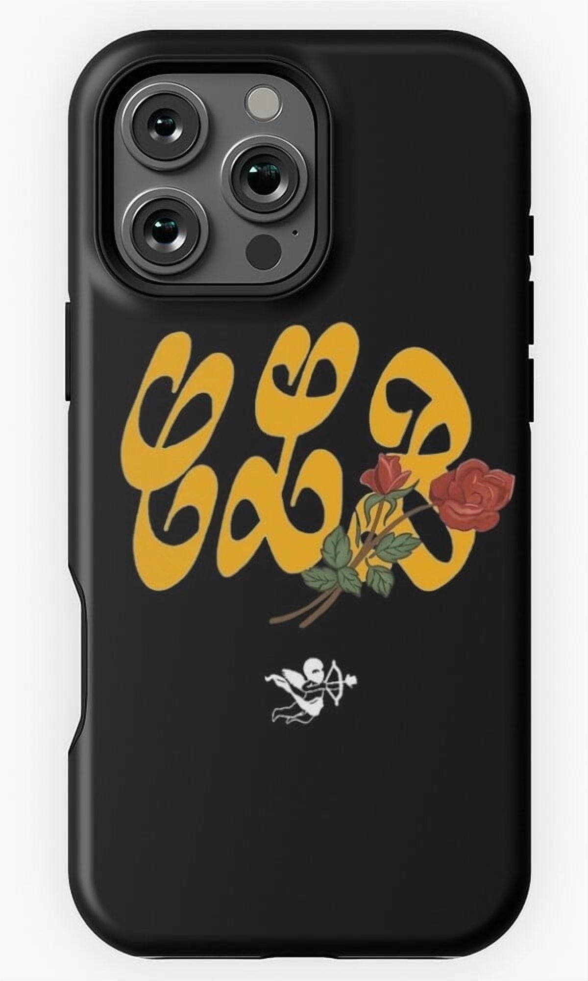 Certified Lover Boy CLB Music Album Art Phone Case for iPhone 11 12 13 ...