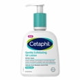 Cetaphil Gentle Exfoliation SA Lotion 8 oz, Pack of 1 - Walmart.com
