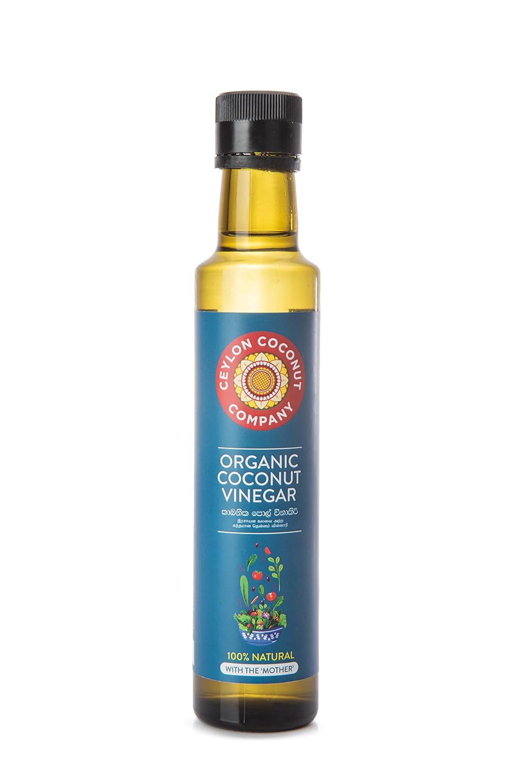 Ceylon Coconut Organic Coconut Sap Vinegar – Gluten-Free, Vegan, 250ml ...