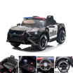 iRerts Blue 12V Battery Powered Ride On Cars with Remote Control ...