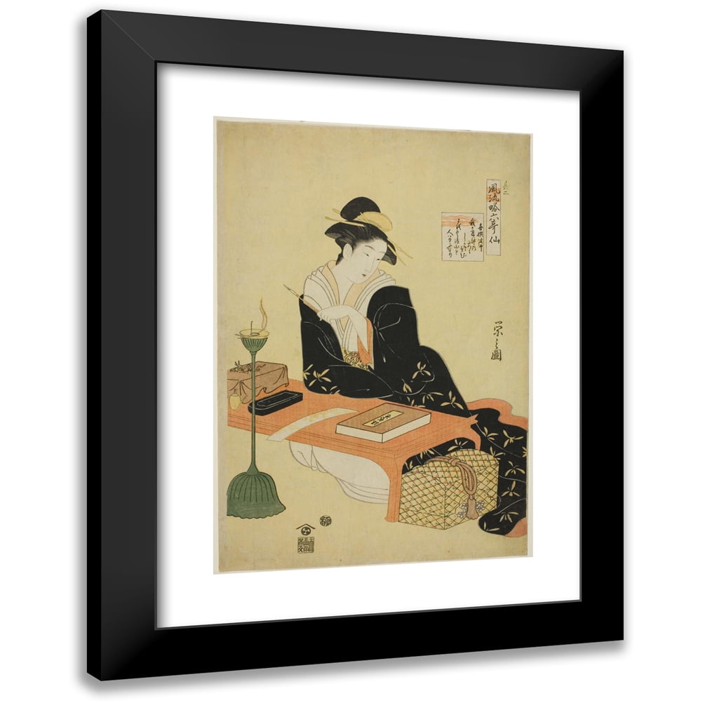 Chōbunsai Eishi 11x14 Black Modern Framed Museum Art Print Titled - An ...