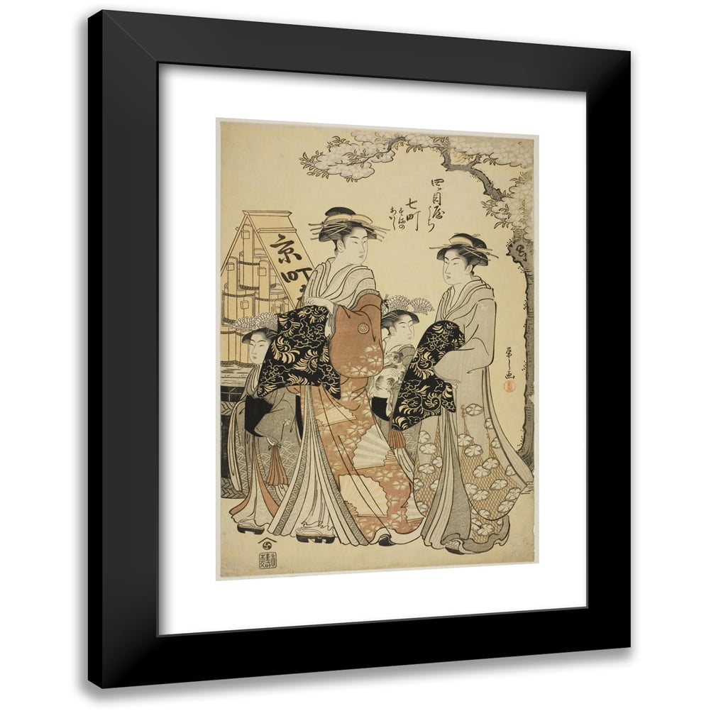 Chōbunsai Eishi 11x14 Black Modern Framed Museum Art Print Titled ...