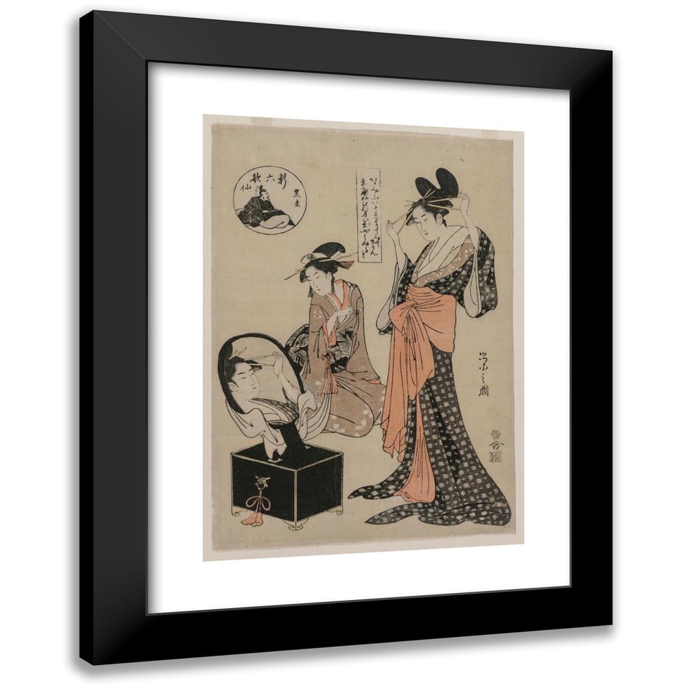 Chōbunsai Eishi 14x18 Black Modern Framed Museum Art Print Titled ...