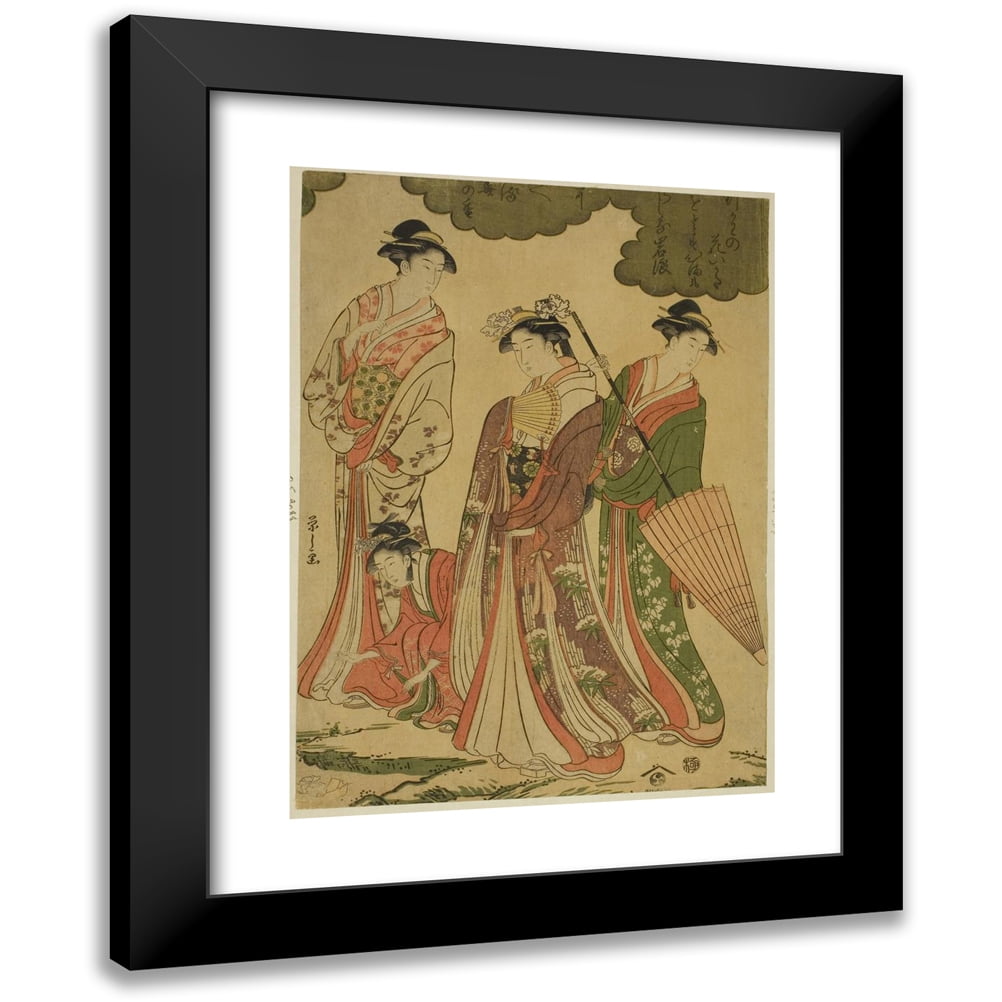 Chōbunsai Eishi 14x18 Black Modern Framed Museum Art Print Titled ...