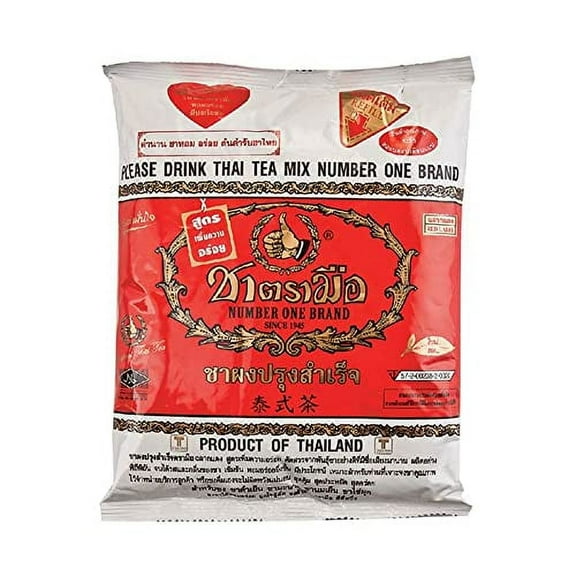 Mystic Chai Spiced Tea, 2pk, 2lbs Each, Hot or Cold, Refreshing Blend ...