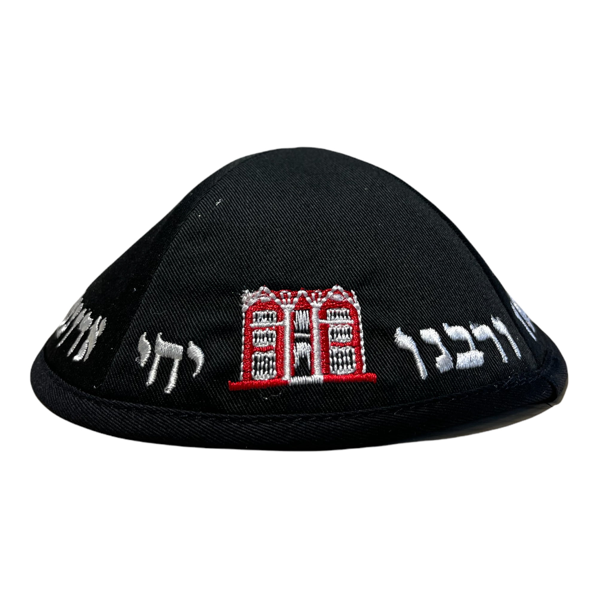 Chabad kippah 22cm embroidery 770 lubavitch kippah eastern pkwy rabbi lubavitch - Walmart.com