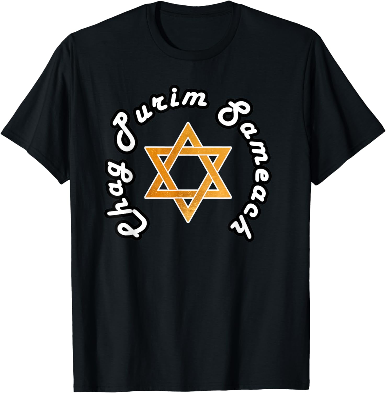 Chag Purim Sameach Happy Purim Jewish Festival T-Shirt - Walmart.com
