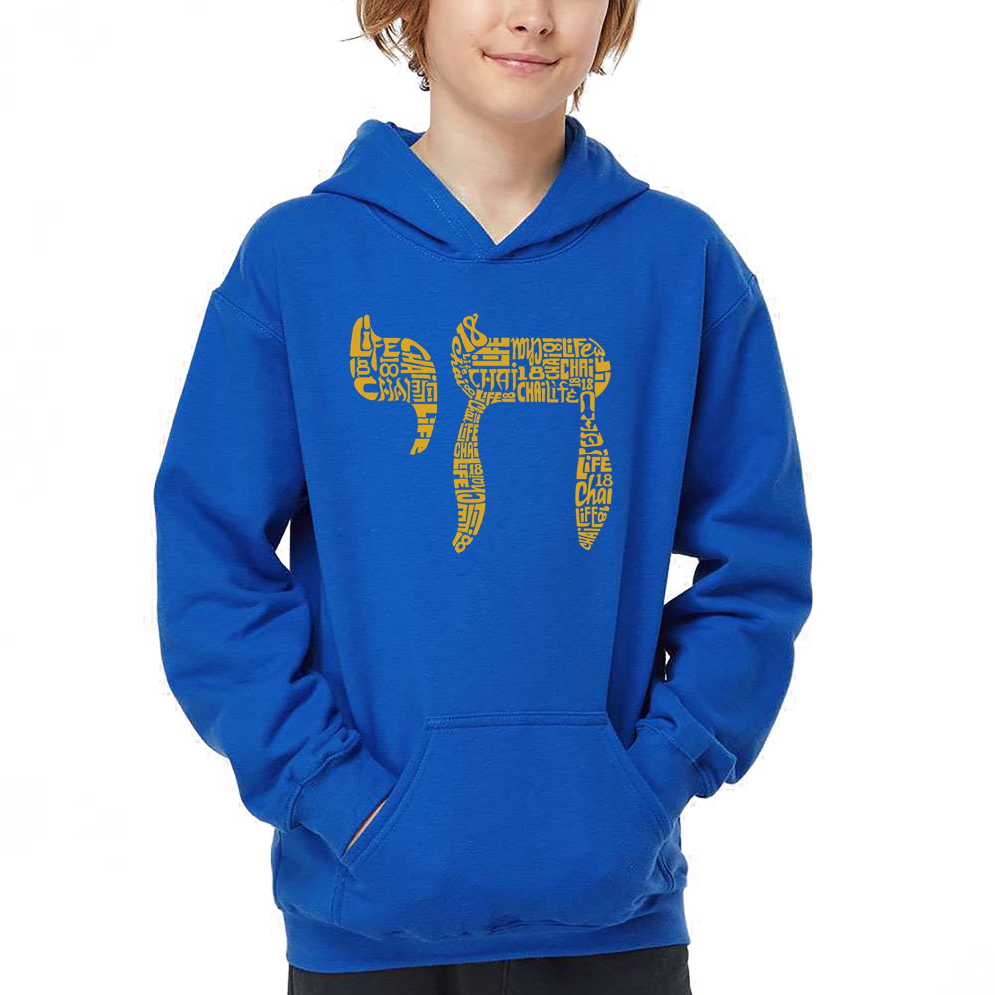 Chai - Boy's Word Art Hooded Sweatshirt - Walmart.com