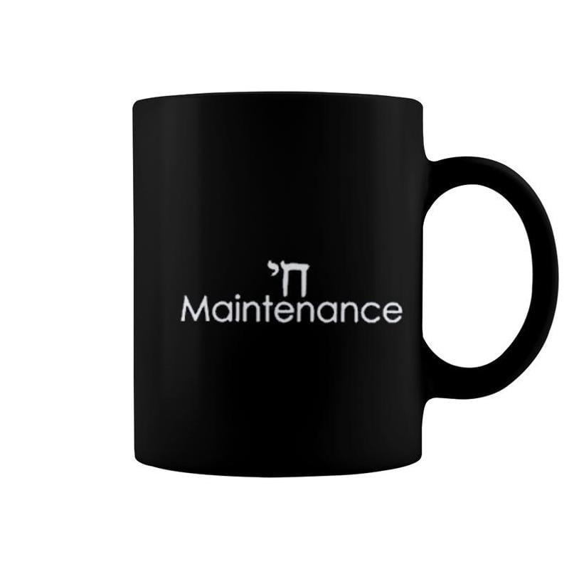 Chai Maintenance Funny Hebrew Jewish Coffee Mug - Walmart.com
