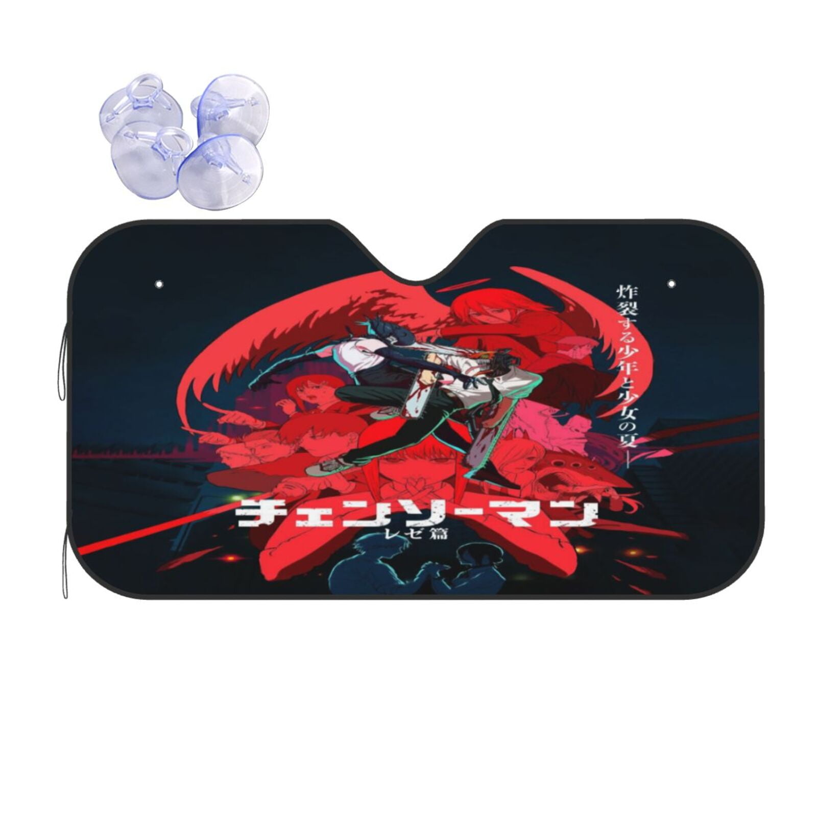 Chai-Nsa,W Anime Men Car Sunshade Front Windshield Sun Shades Foldable ...