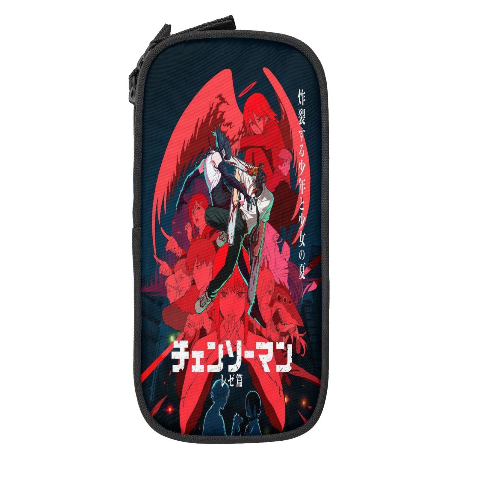 Chai-Nsa,w Anime Men Pencil Case Cool Portable Pen Bag Pouch with ...