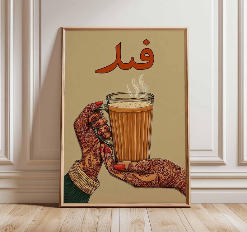 Chai Poster, Indian Tea Wall Art, Desi Kitchen Decor Print, Cultural ...