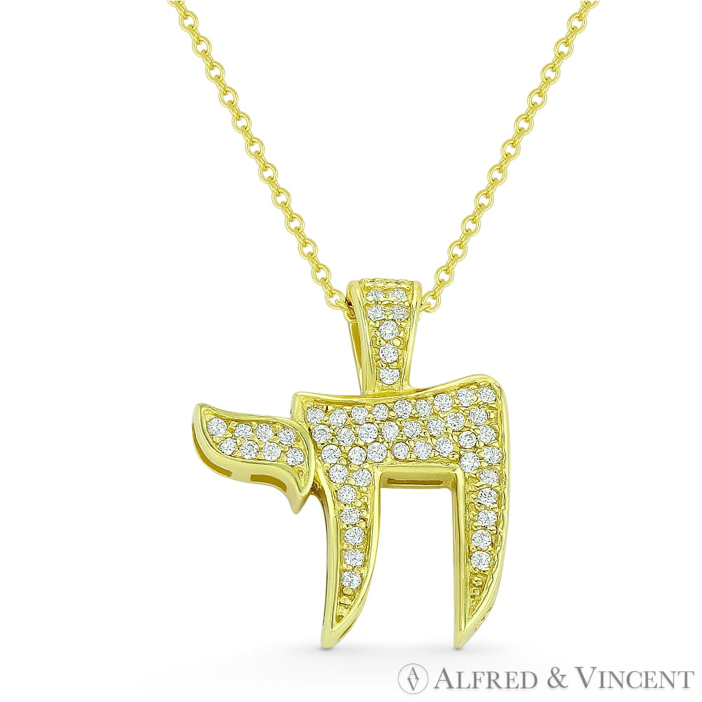 "Chai" Symbol Cubic Zirconia CZ Crystal Pave Jewish Pendant & Chain ...