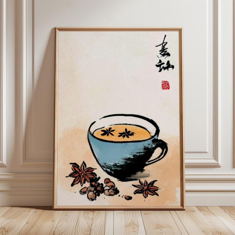 Chai Tea Spiced Tea Minimal Kitchen Poster UNFRAMED PAPER POSTER, Home ...