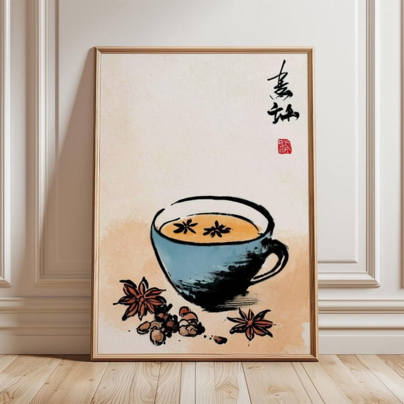 Chai Tea Spiced Tea Minimal Kitchen Poster UNFRAMED PAPER POSTER, Home ...