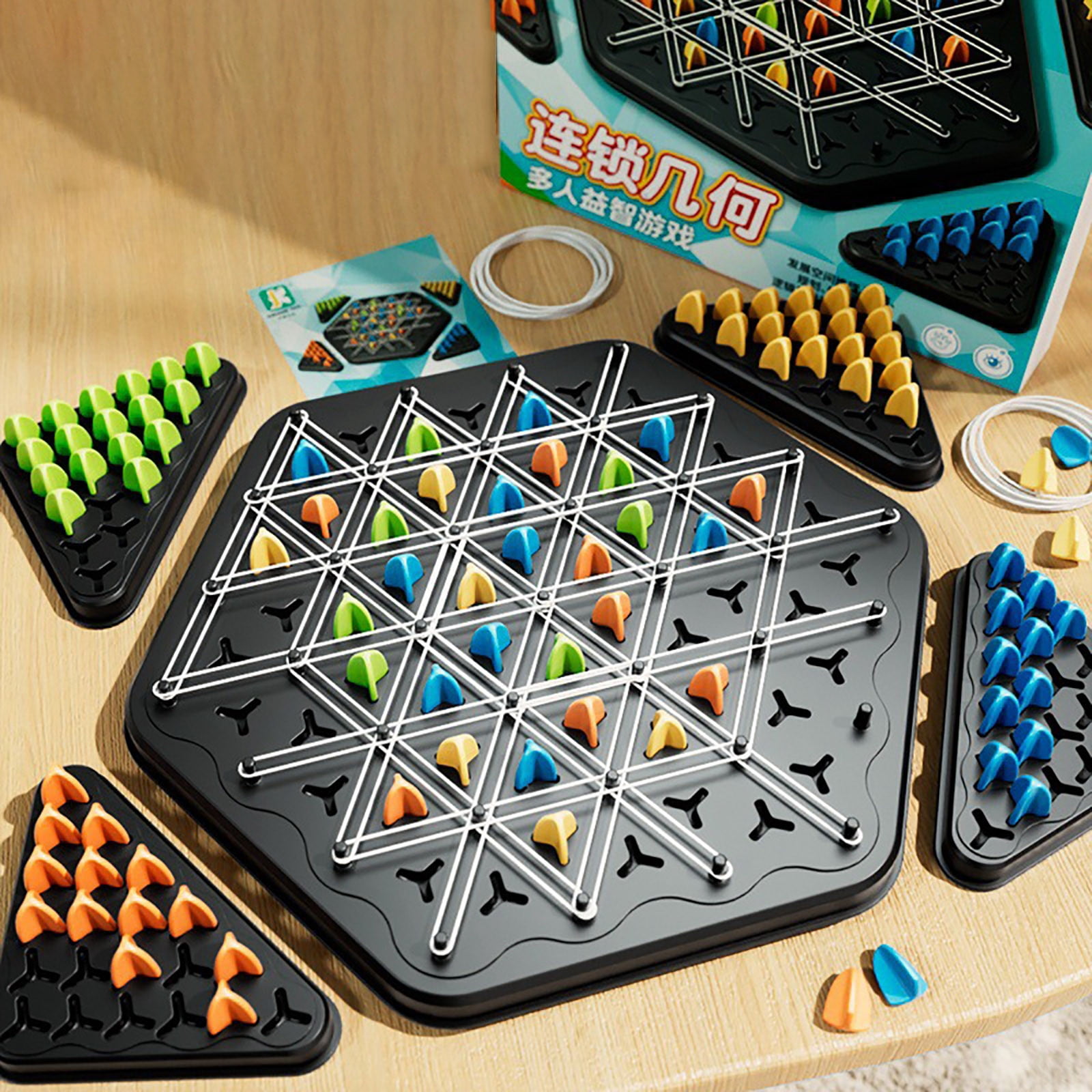 Chain Triangle Chess Game, Triggle Strategy Board Game, Educational Toy ...