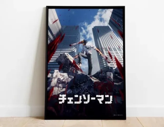 Chainsaw Man, Chenså Man, Tatsuki Fujimoto, 2018 NO FRAMED POSTER, Home ...