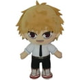 Chainsaw Man - Denji Public Safety Devil Hunters Uniform #1 Movable Ver ...