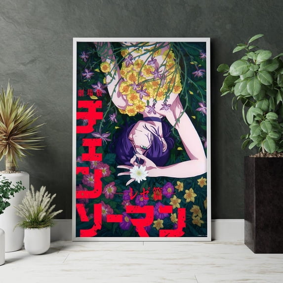 Chainsaw Man Inspired Anime Movie Wall Art, Dark Floral Reze Arc Style ...