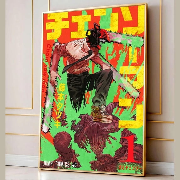 Chainsaw Man Inspired Japanese Anime Poster, Bold Action Manga Wall Art ...