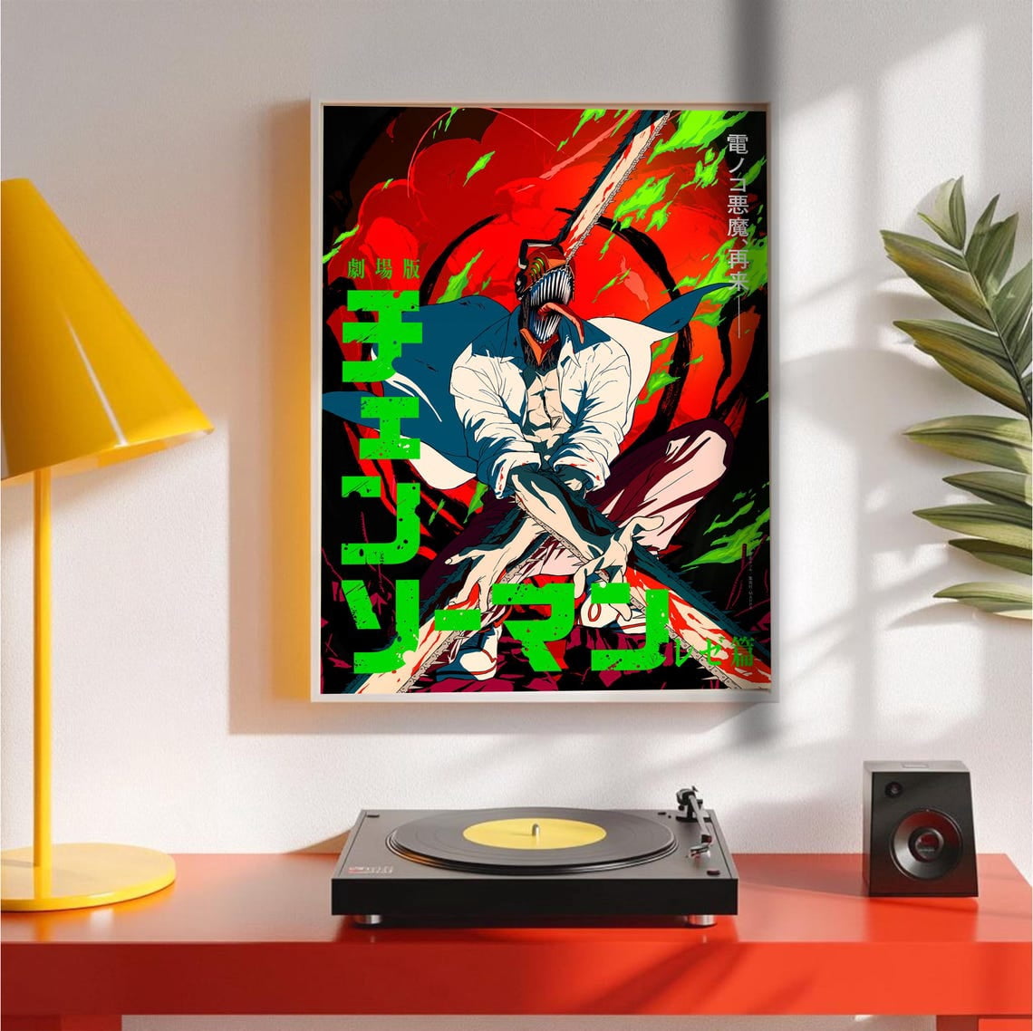 Chainsaw Man Inspired Reze Arc Anime Wall Art, Bold Action Horror Fan ...