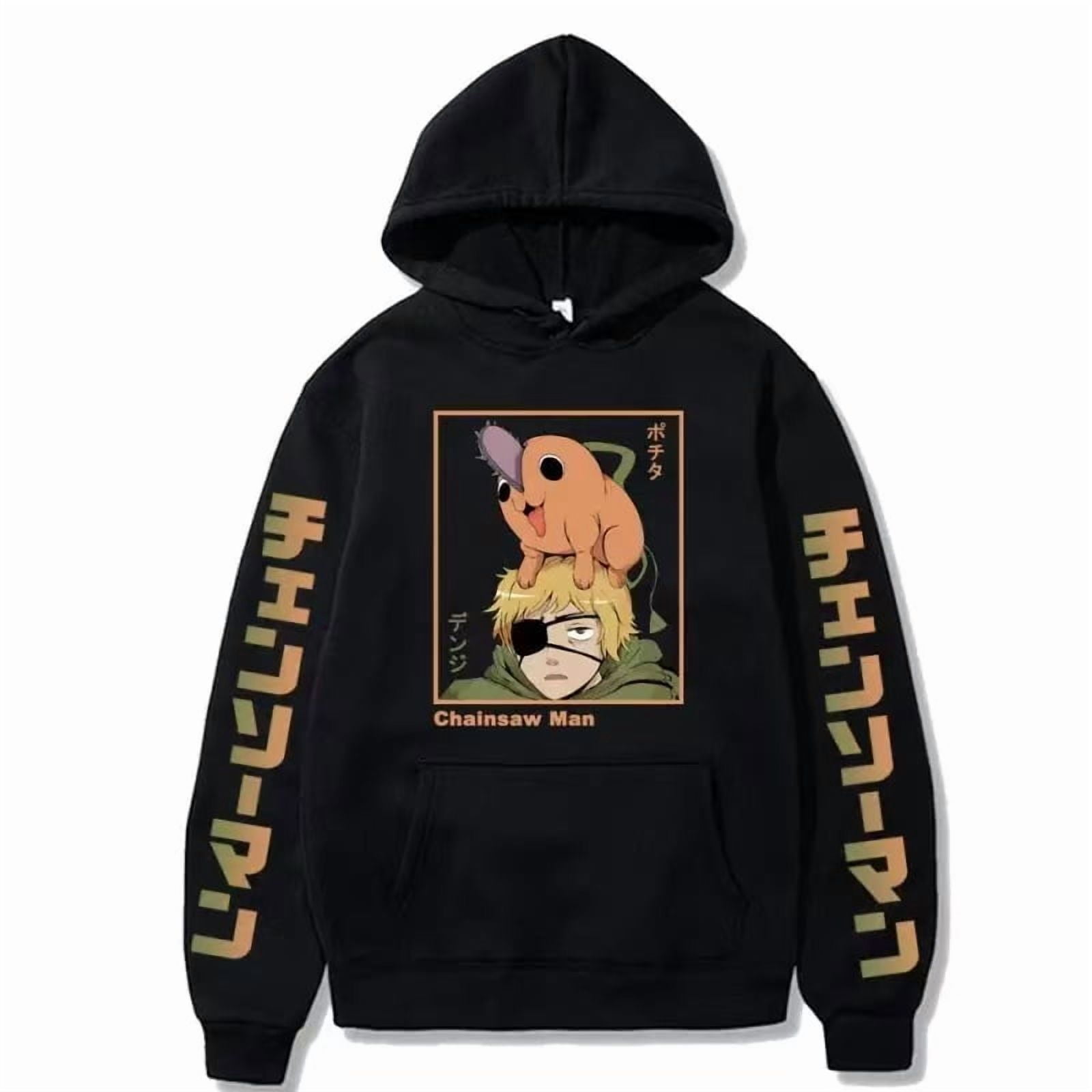 Chainsaw Man It's funny Printing Cosplay Hoody Unisex - Walmart.com