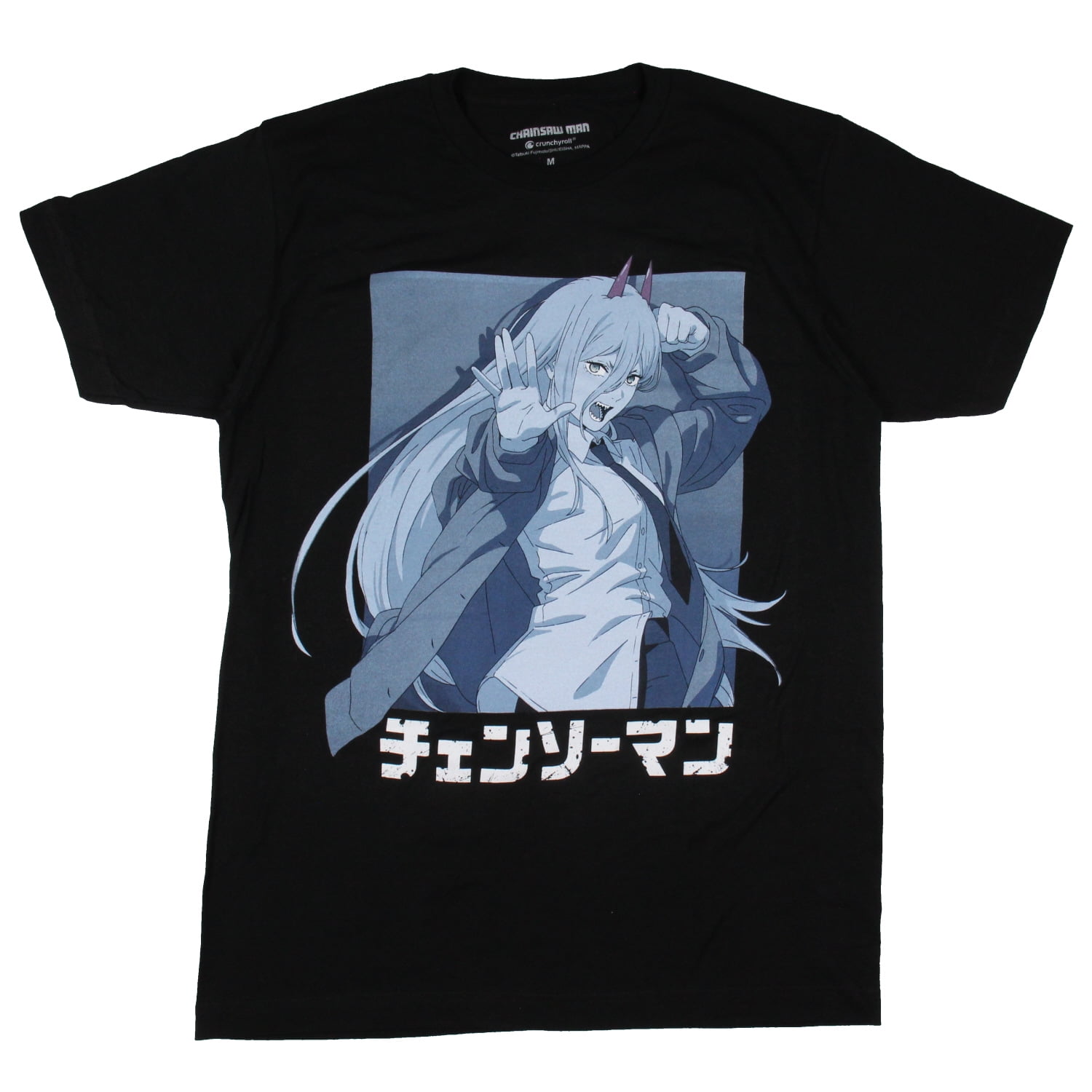 Chainsaw Man Men's Power Fiend Graphic Print Adult Anime Manga T-Shirt ...