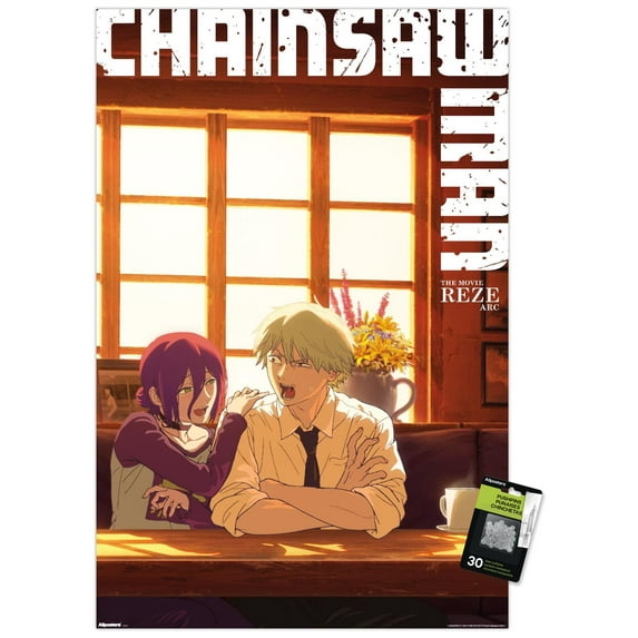 Chainsaw Man - The Movie: Reze Arc (2025) - Café Key Arc Wall Poster ...