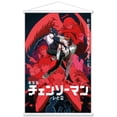 Chainsaw Man - The Movie: Reze Arc (2025) - Key Arc Wall Poster with ...