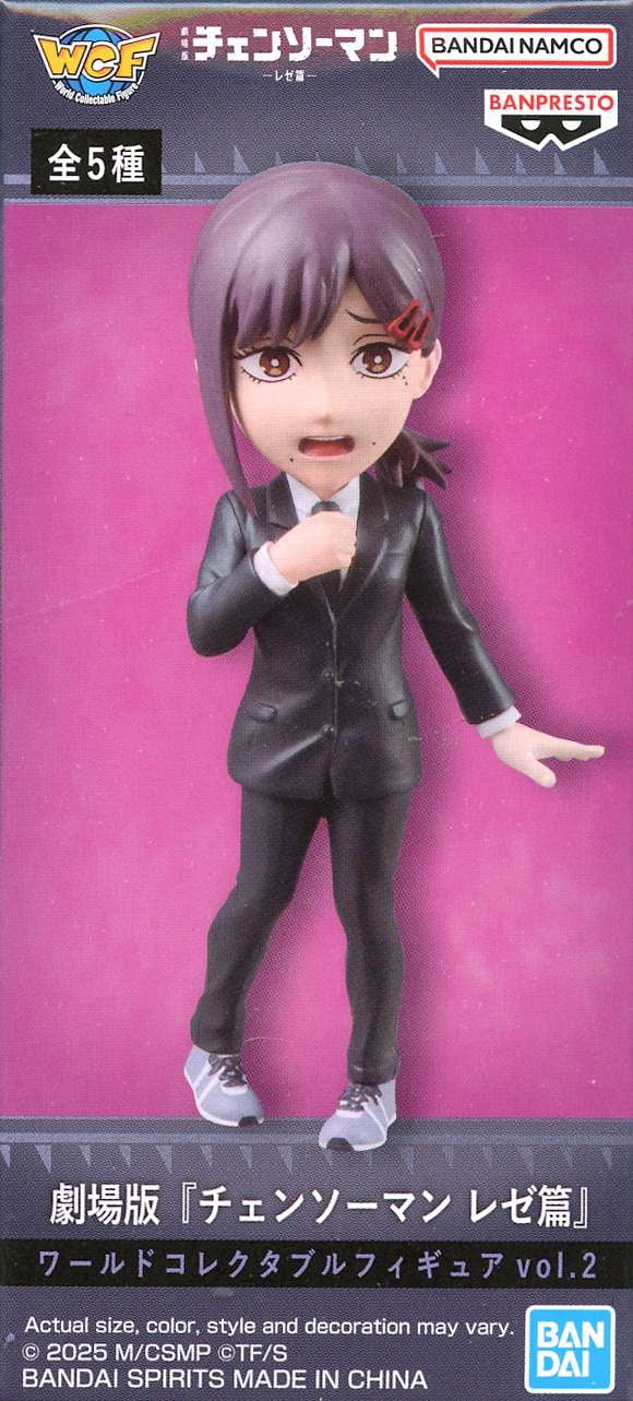 Chainsaw Man The Movie:Reze Arc Vol. 2 Kobeni Higashiyama Mini Figure ...