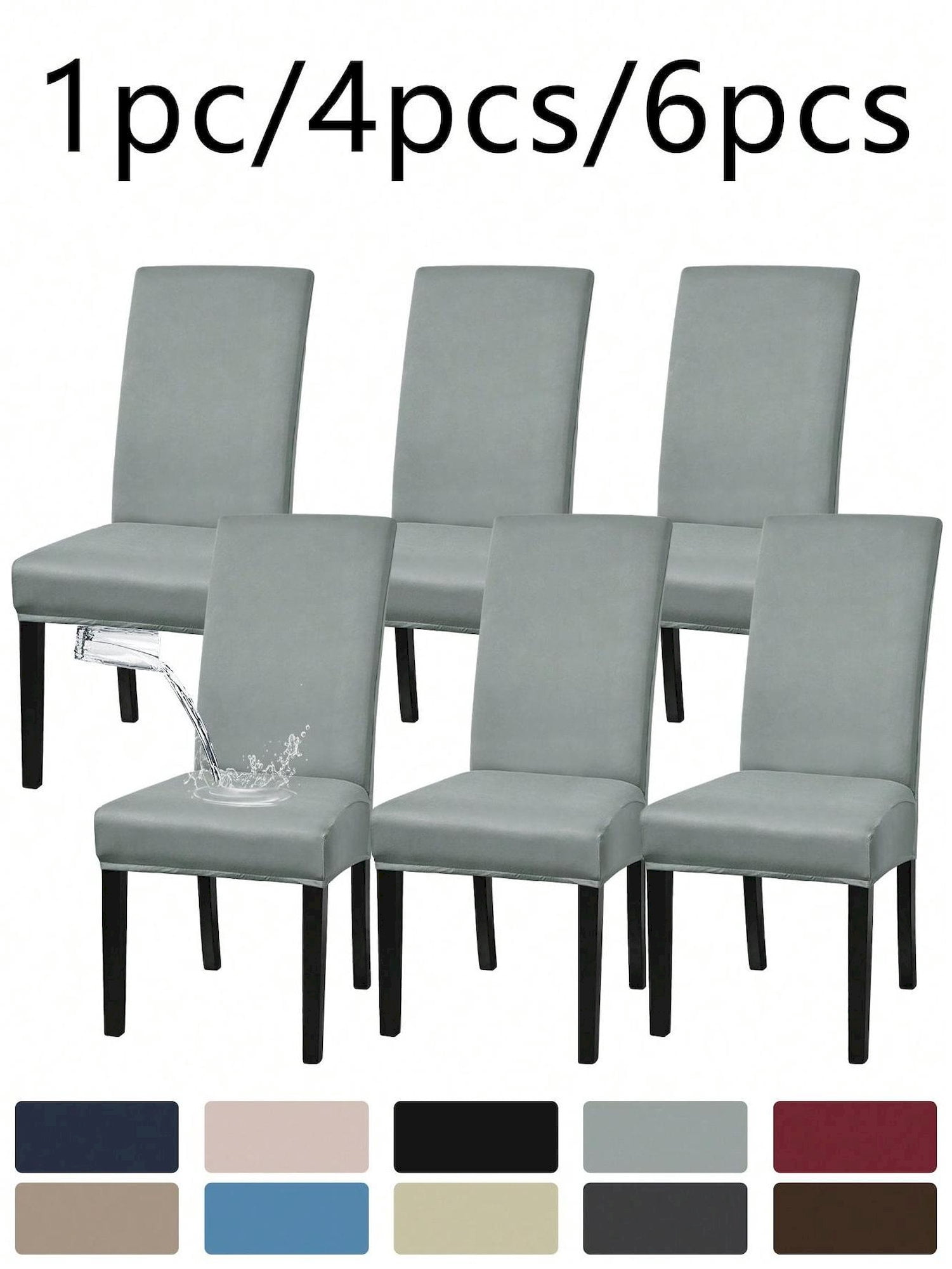 Chair Covers Plain Light Grey Couch & Sofa Decor - Walmart.com