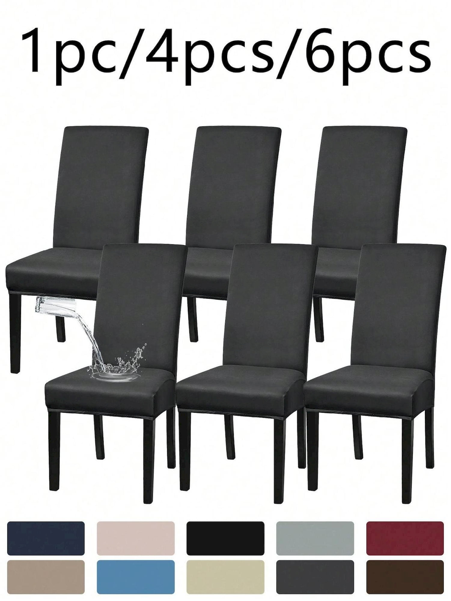 Chair Covers Plain Meteorite Couch & Sofa Decor - Walmart.com