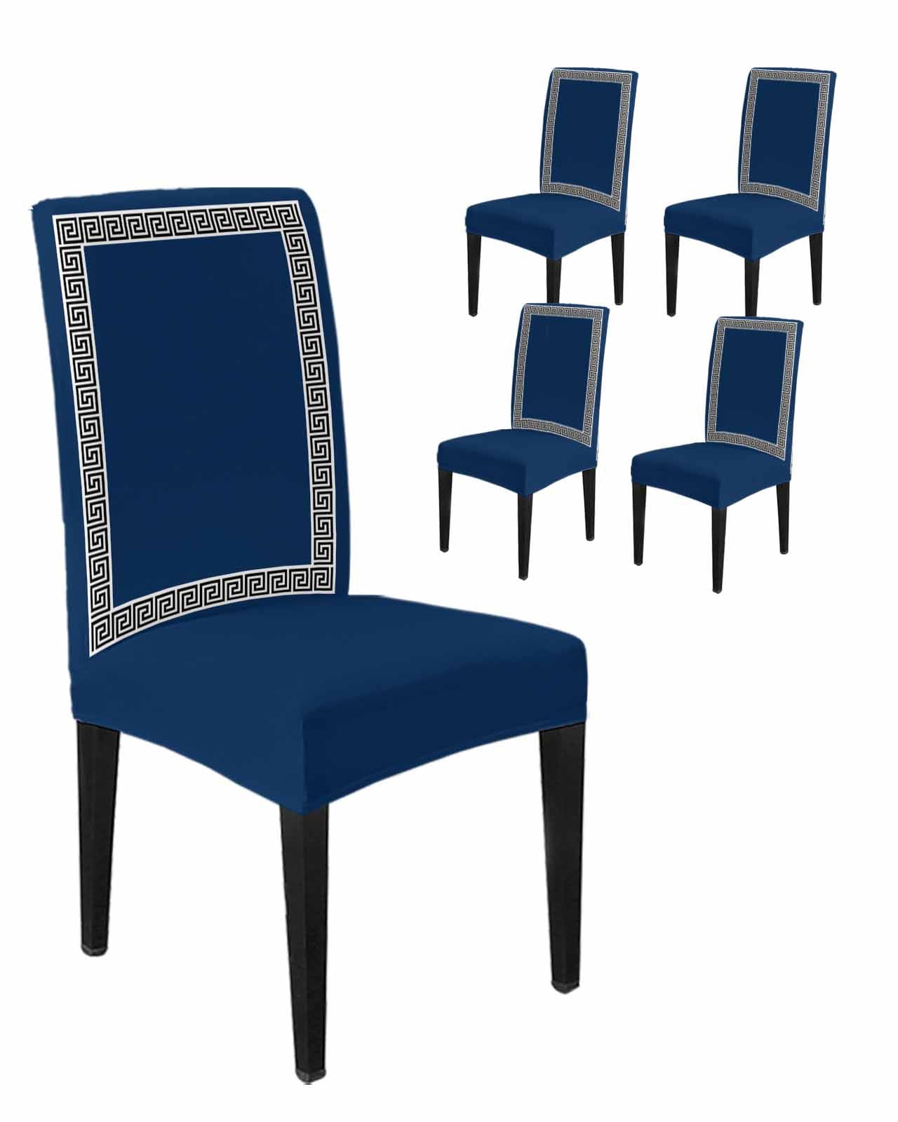 Chair Covers Set of 4, Abstract Greek Inspired Key Texture Removable ...