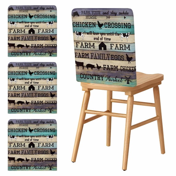Chair Covers Set of 4 Farm Animal Chair Slipcover Protector Stretch ...