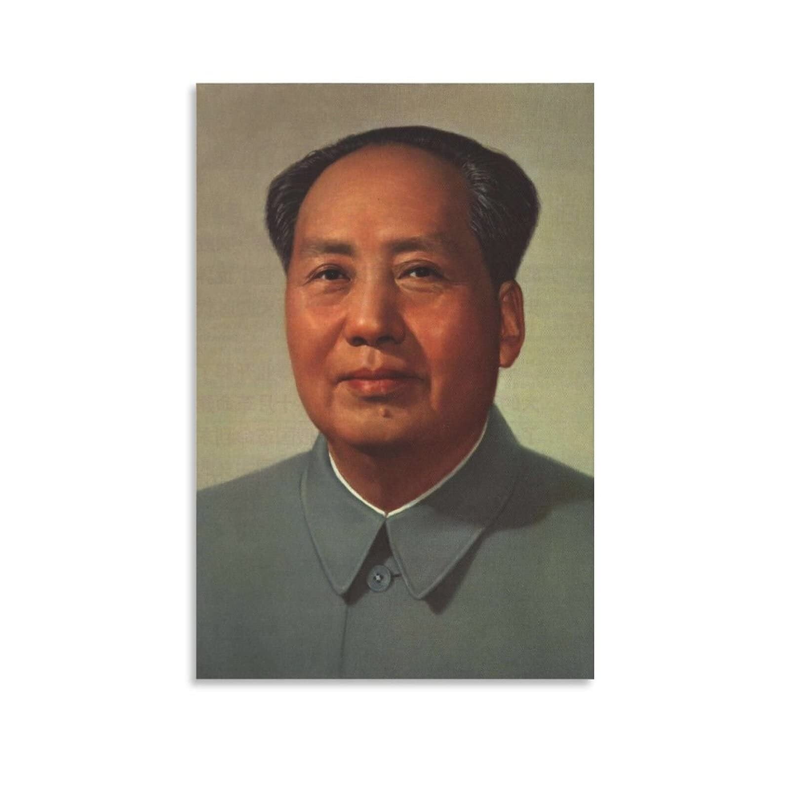 Chairman Mao Zedong Portrait China Poster (7) Picture Print Wall Art ...