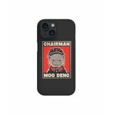 Chairman Moo Deng Funny Mao Parody Pig Phone Case for iPhone 16 15 14 ...