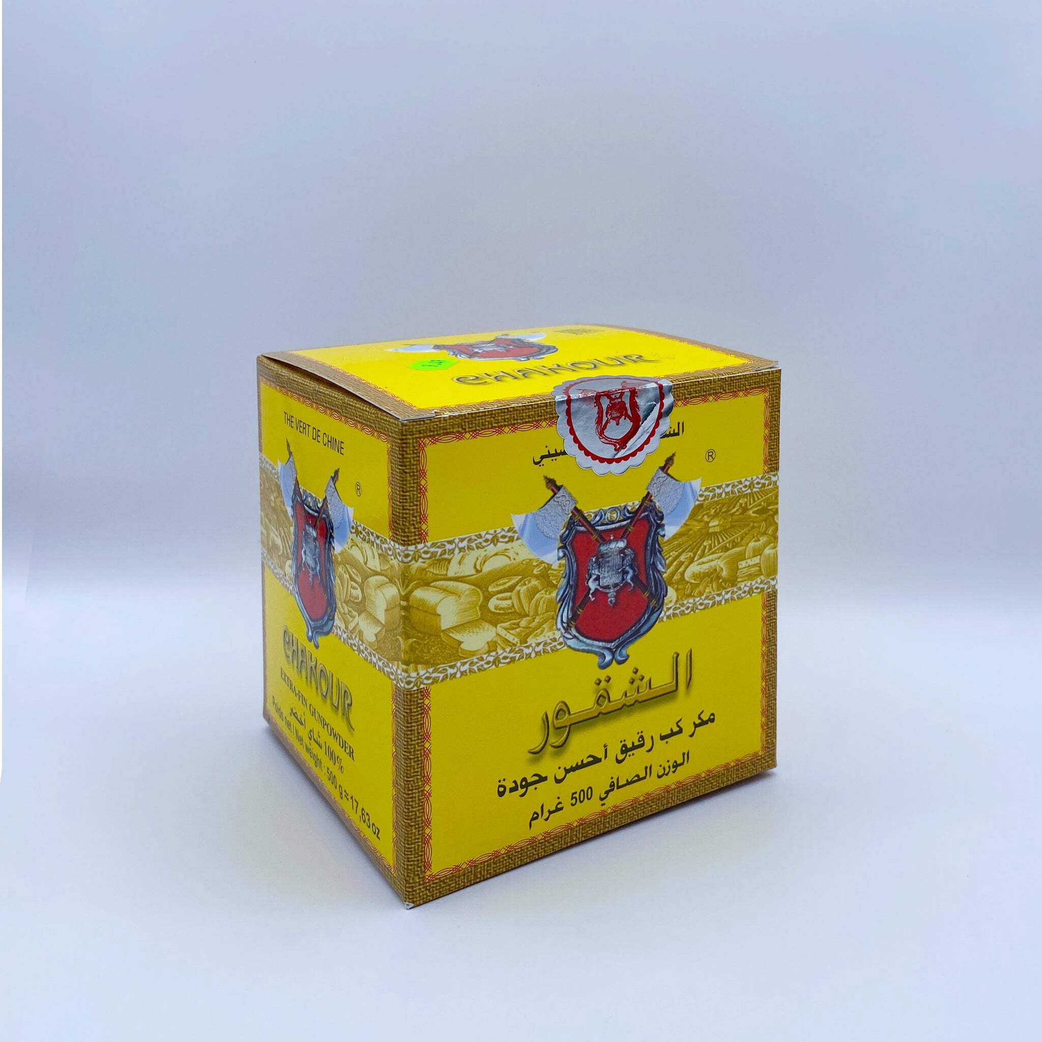 Chakour Moroccan Green Tea 500g - Walmart.com