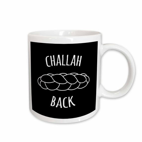 3drose, Challah Back in White Lettering with Clipart of Challah Bread ...