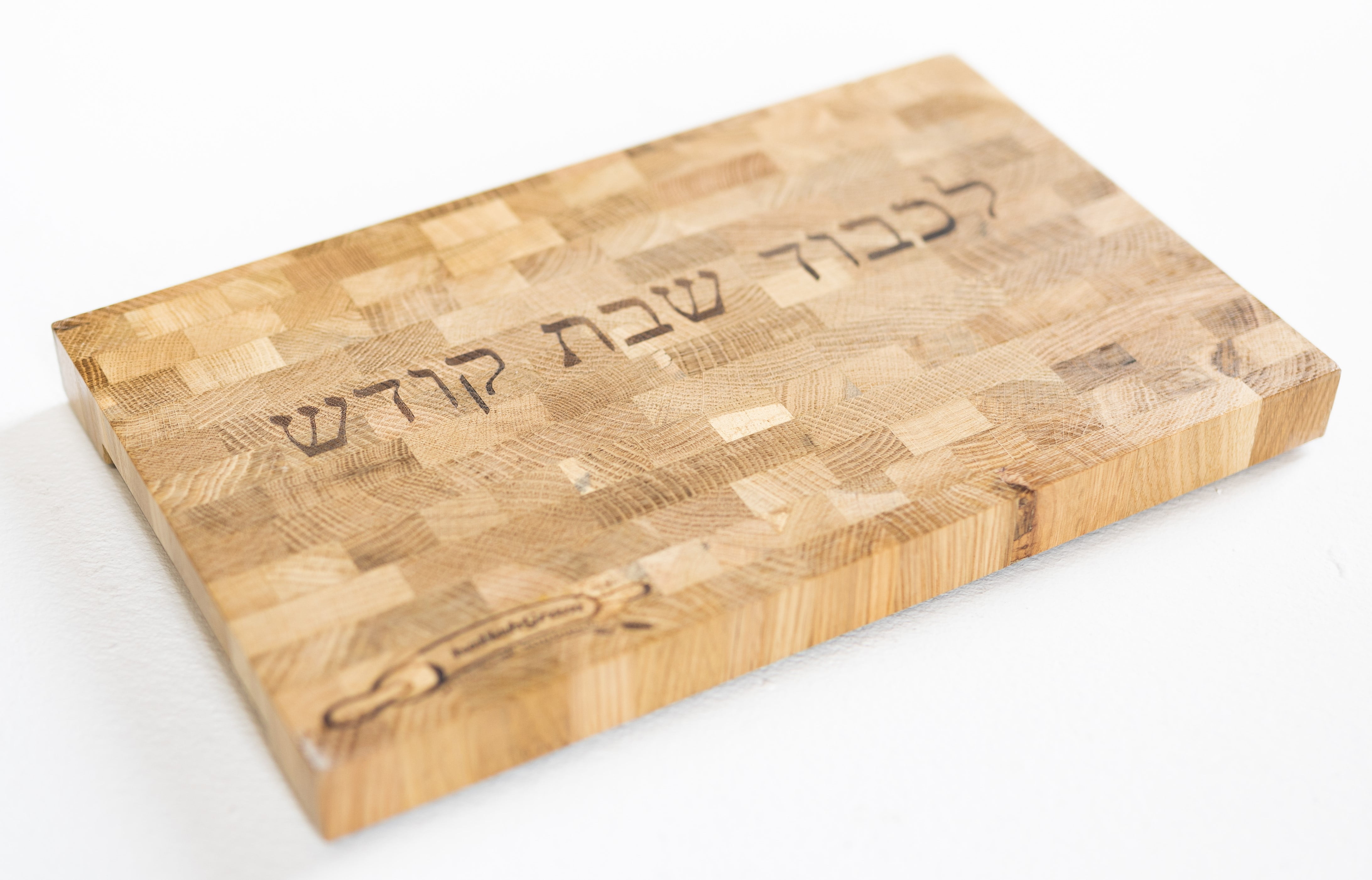 ChallahGram Oak Wood Cutting Board - 16 x 10 x 2 Inches - Walmart.com