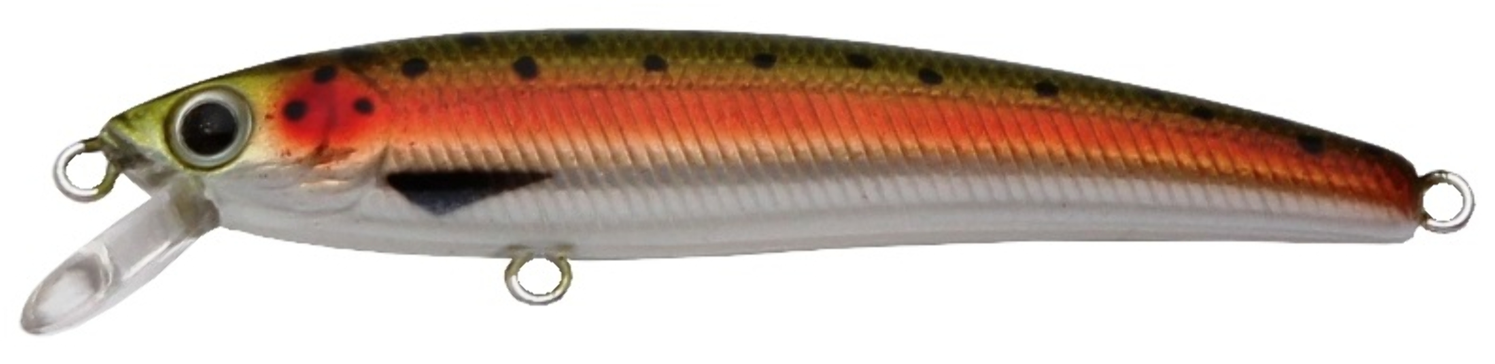 Challenger Micro Floating Minnow - 2 3/8 - 3/32oz - Walmart.com