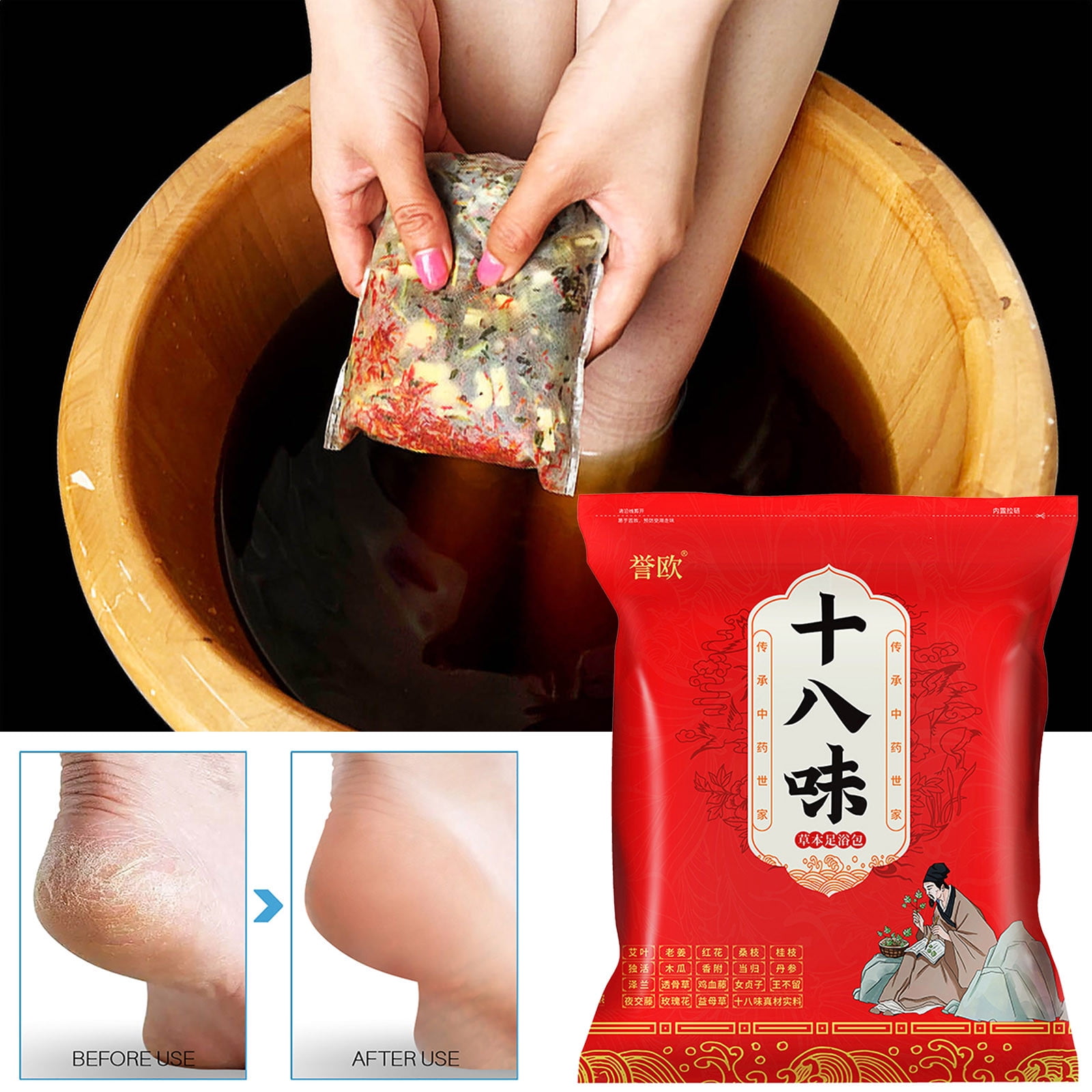 NumWeiTong 30 PCS Body Detox Foot Soak,Lymphatic Drainage Ginger Foot ...