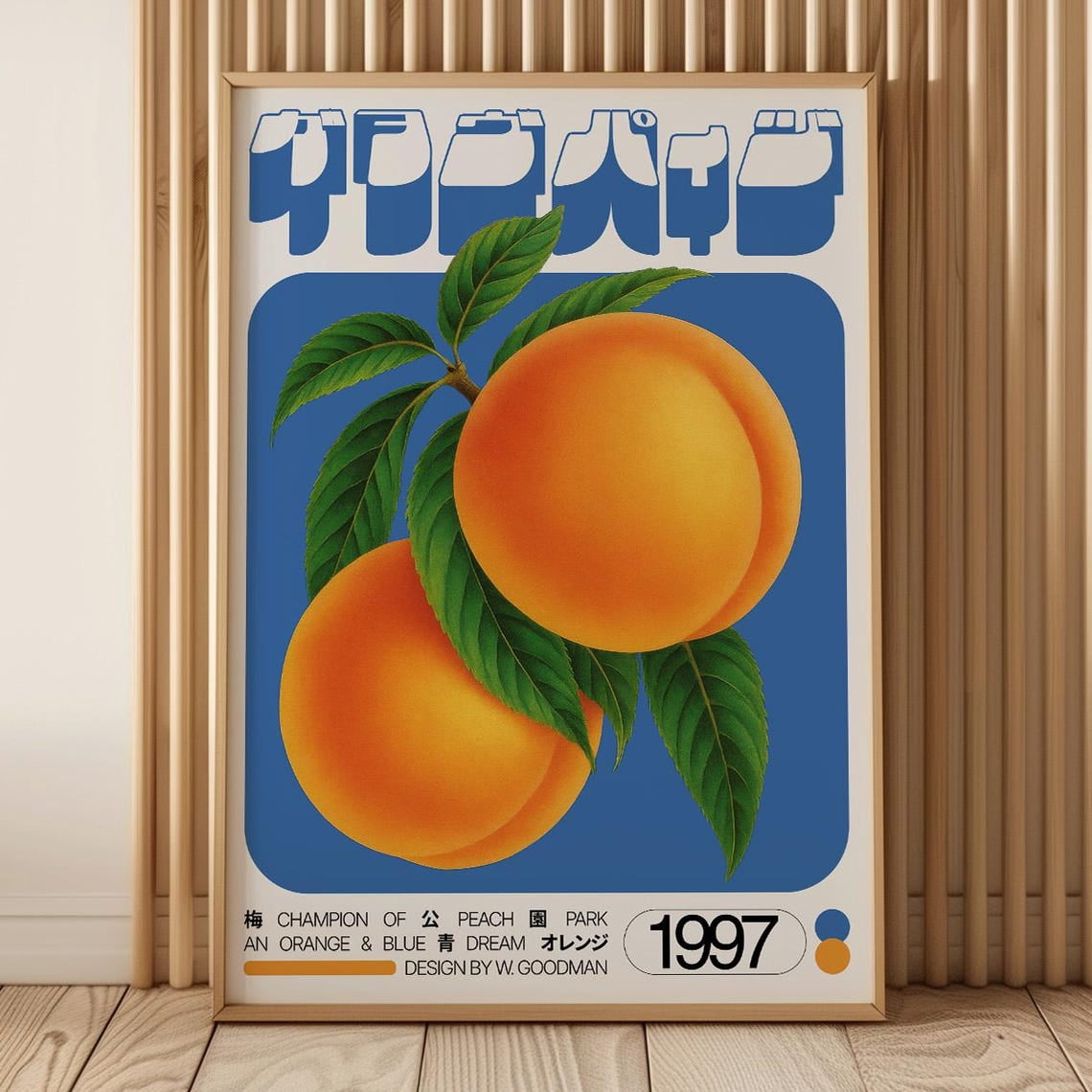 Champion Peach Poster - Vintage Japanese Fruit Art Print, Orange And ...