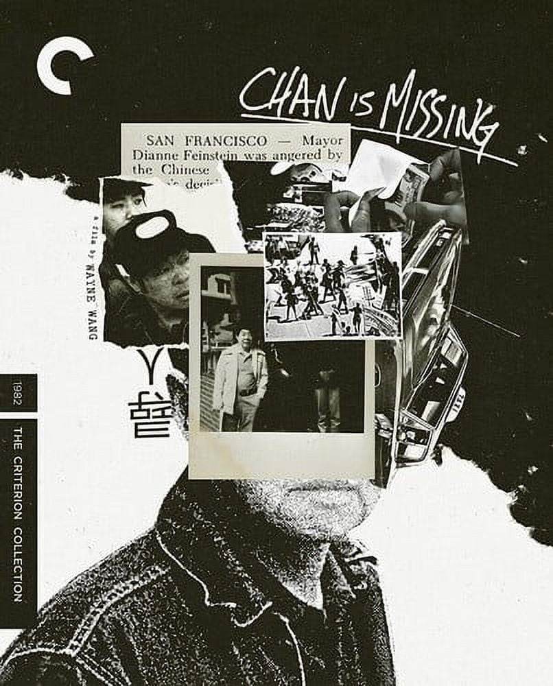 CHAN IS MISSING BD [Blu-ray] - Walmart.com