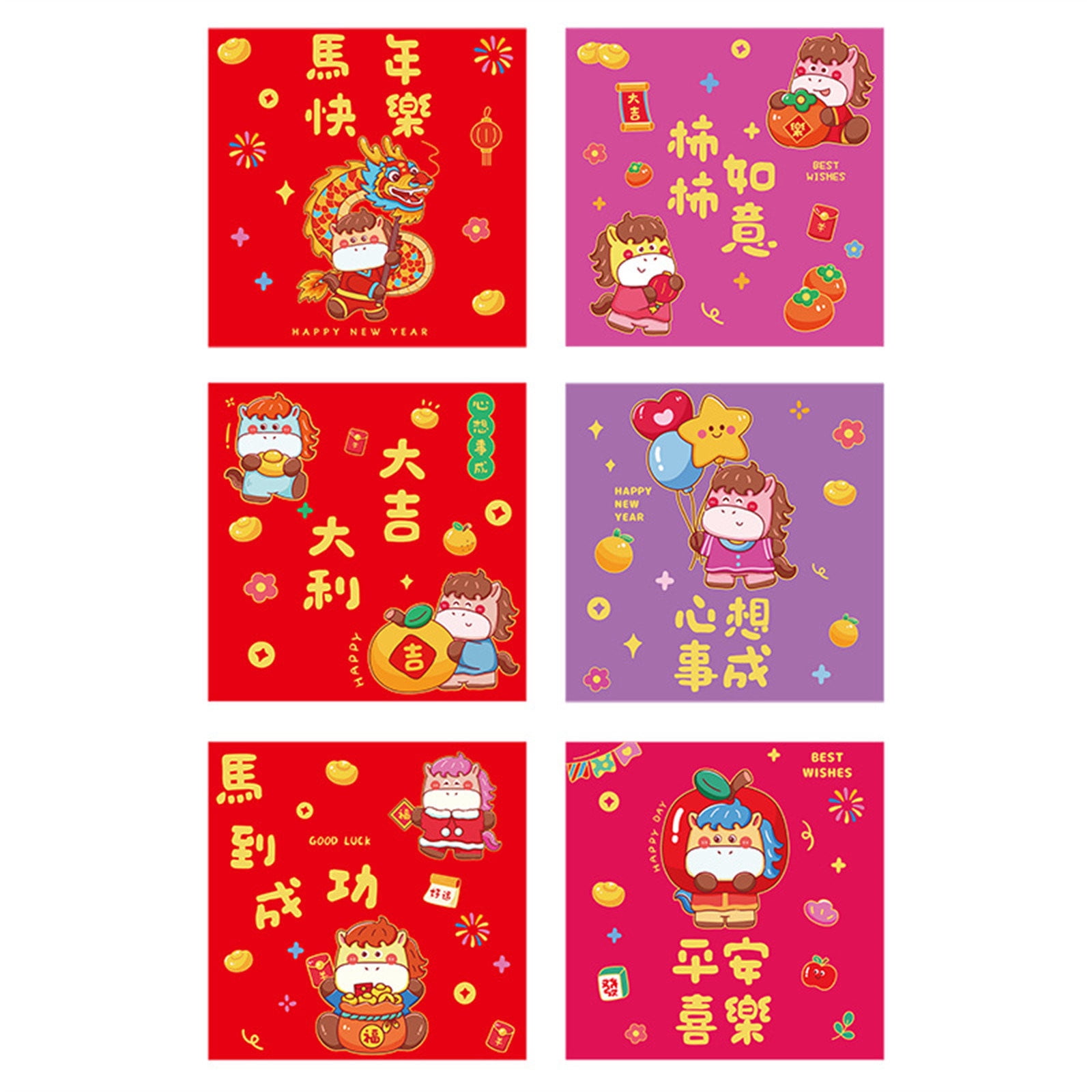 Chanana Chinese New Year Red Envelopes, 6PCS Lunar Horse New Year Hong ...
