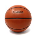 Chance Athletics - James Composite Leather Basketball, Size 5 - Walmart.com