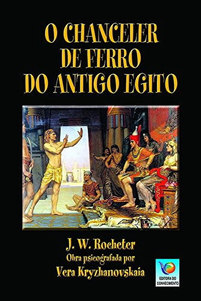 Chanceler De Ferro Do Antigo Egito (O) - Walmart.com