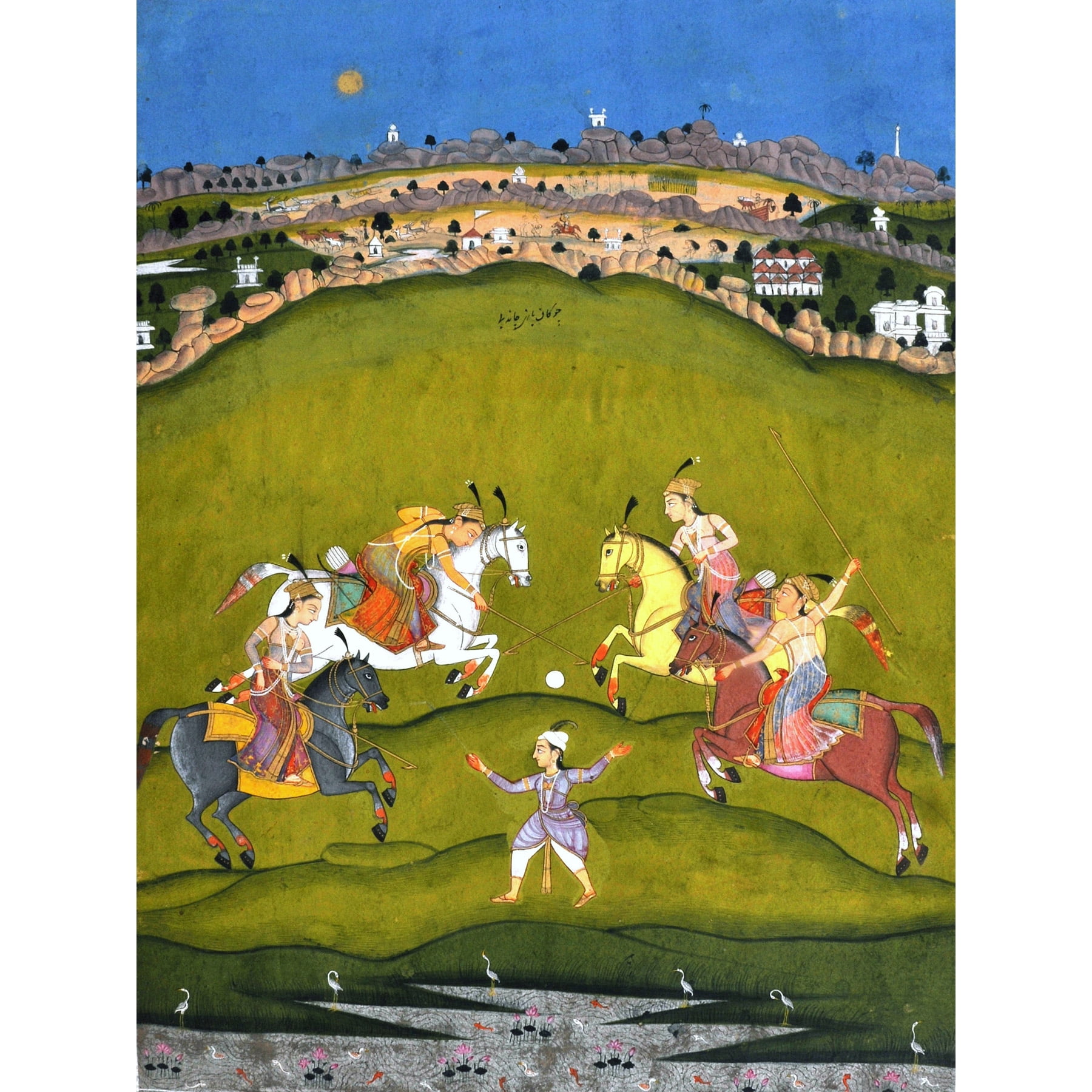 Chand Bibi Playing Polo Extra Large Art Print Wall Mural Poster Premium ...