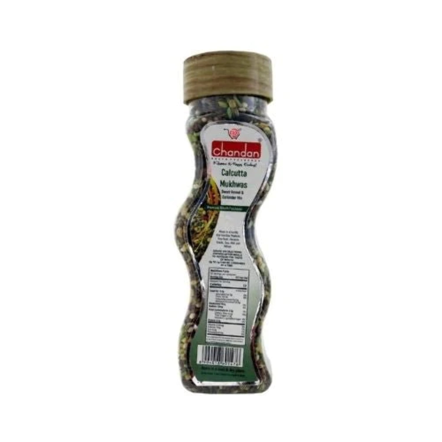Chandan Calcutta Mukhwas Sweet Fennel & Coriander Mix 170g (6oz ...
